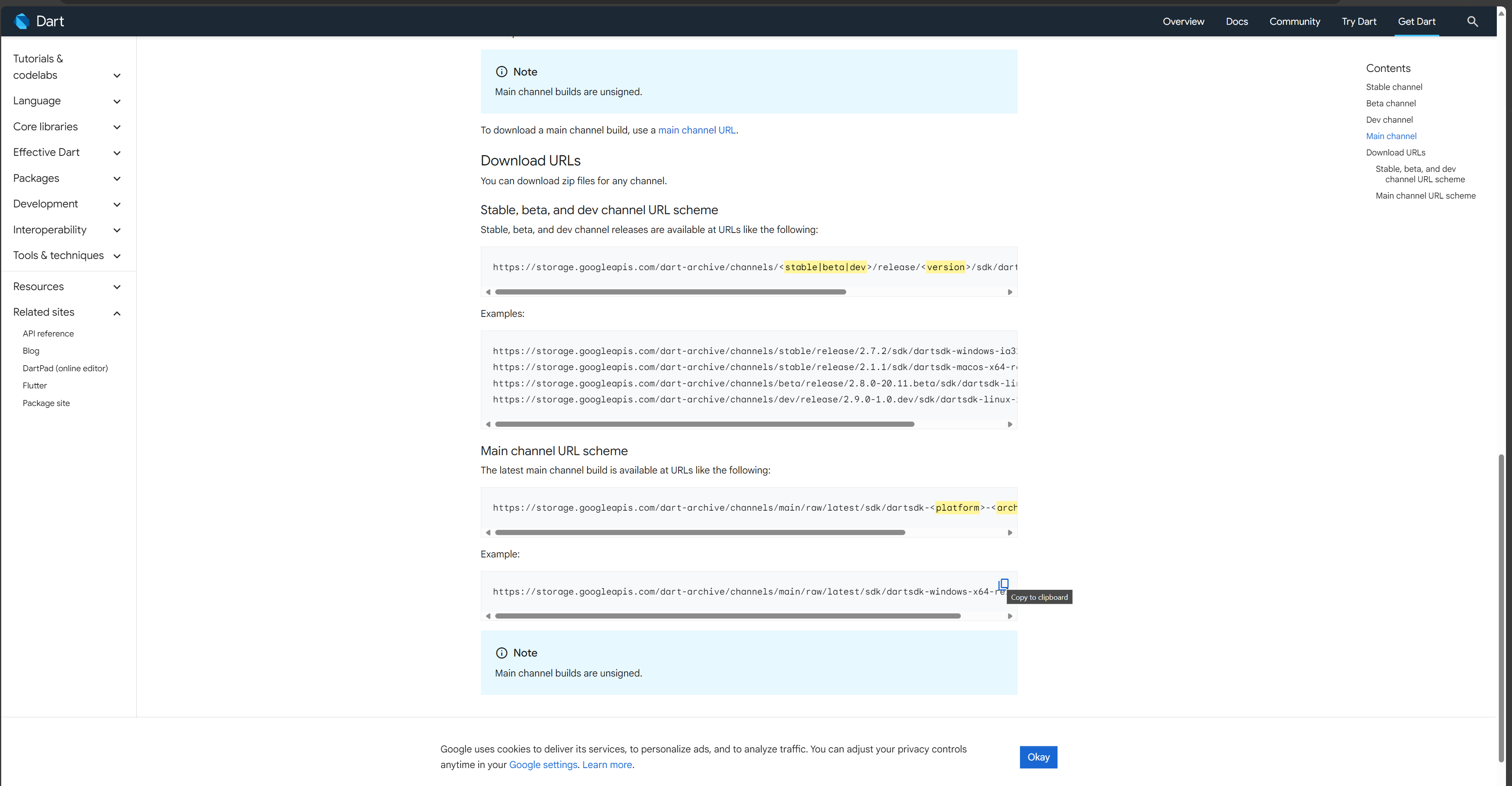 Flutter、エミュレーターを使うための環境構築（FVM、Dart、Chocoインストール手順） | cloud.config Tech Blog